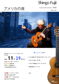 どう見ても、ラーメン！ | 藤井眞吾：Shingo’s Diary